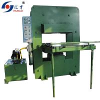 China 2019 Blue 2000 Rubber Mat Vulcanizing Press Machine for Customized Requirements for sale