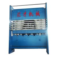 China Jaw Type Vulcanizing Press for Tyre Tread Production Rubber Tread Making Machine for sale