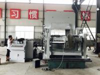 China High Technology Brake Pads Making Machine with 4.00-5.00MN Nominal Molding Power for sale