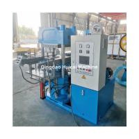 China Rubber Silicone Vulcanizing Press Machine with 2.2KW Main Motor and 380V/220V Voltage for sale
