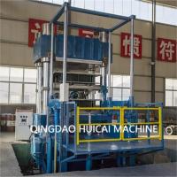 China Side Frame Tire Tread Vulcanizing Press with Automatic Control and 1-20 Tons Capacity for sale