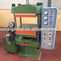 China 4.2 Electric Pipe Heating Vulcanizer for Rubber Vulcanizing Press Production Plant for sale