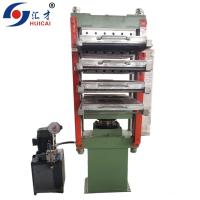 China 600*480*600mm Plate Vulcanizing Press for Customizable Rubber Tile Making Machine for sale