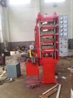 China Blue Green Red Rubber Flooring Tiles Making Vulcanizing Press Machine for sale