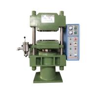 China Rubber Mat Vulcanizing Press Machine for Production 2700*2170*1770mm-4000*3000*2600mm for sale