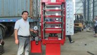 China Rubber Tile Making Press Machine for Blue Green Red Tile Manufacturing Process for sale
