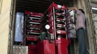China Rubber Tile Making Press Machine for Blue Green Red Tile Manufacturing Process for sale