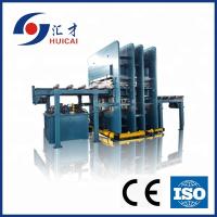 China 220V 380V 450V Rubber Sheet Vulcanizing Machine for Rubber Seal Manufacturing Process for sale