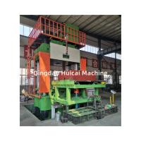 China Hot Rubber Press Hydraulic Rubber Moulding Press Perfect for Customer Requirements for sale