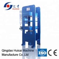 China Automatic Wheelbarrow Solid Tyre Production Line with Electricity Oil Steam Calefaction for sale