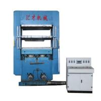 China Tire Tread Rubber Vulcanizing Press Machine for State-of-the-Art Manufacturing Plant for sale