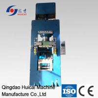 China 20000 KG Weight Rubber Hammer Flap Vulcanizing Machine for Other Tire Machine for sale