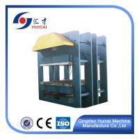 China ISO 9001 Certified Plate Vulcanizing Press For Rubber Roadblock Making With Designed Power for sale