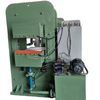 China Weight KG 8000 KG Hydraulic Rubber Product Vulcanizing Press Machine with accuracy for sale