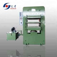 China 1.5KW 75 KW Power Hot Hydraulic Press for Rubber Plate Vulcanization Blue/Green Color for sale