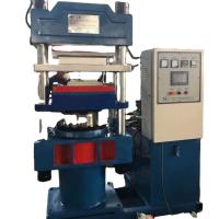 China Industrial Plate Vulcanizer Machine High Safety Level for Bouncy Ball Molding Press for sale