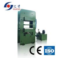 China Blue/Green Rubber Moulding Machine for Energy Saving Bouncy Ball Production Line for sale