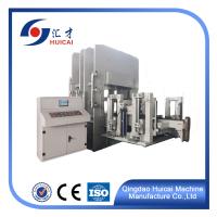 China 8000 KG Rubber Vulcanizer Machine for Silicone Rubber Butterfly Valve Seat Molding for sale
