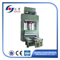 China 8000 KG Rubber Vulcanizer Machine for Silicone Rubber Butterfly Valve Seat Molding for sale