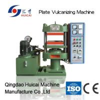 China 8000 KG Rubber Vulcanizer Machine for Silicone Rubber Butterfly Valve Seat Molding for sale