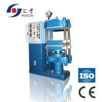 China Year Silica Gel Earplugs Vulcanizing Rubber Sheet Flat Plate Hydraulic Press Machinery for sale