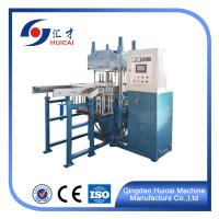 China 5000 KG Weight Plate Vulcanizer Machine for Molding Silica Gel Earplugs and Durable for sale