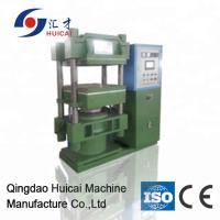 China 5000 KG Weight Plate Vulcanizer Machine for Molding Silica Gel Earplugs and Durable for sale