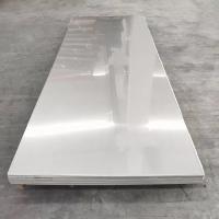 China 1060 Aluminum Sheet 2000mm x 10mm Mill Finish Anti Slip Plate for Marine Flooring for sale