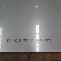 China 2b 1.2mm Thickness 304 Stainless Steel Plate Mirror Finished for sale