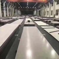 China Cold Rolled Stainless Steel Coil 201 304 309S 2B Finish 0.2-3mm Thickness for sale