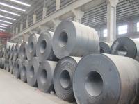 China Hot Rolled Steel Sheet Coil 11mm Carbon Steel Coil S235JR for Construction for sale