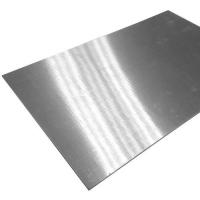China 6061 T6 Aluminum Sheet 4mm Thick 16 Gauge 100mm to 2600mm Width for sale