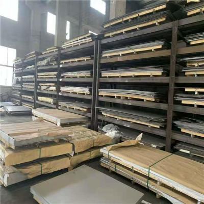 China 5083 5052 H32 6mm Mirror Polished Aluminum Sheet for Boat O-H112 for sale