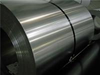 China Smooth 5A06 Alloy Aluminum Sheet Coil 36 Wide 0.2-6mm Thickness for sale