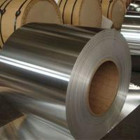 China Aluminum Alloy Coil 3003 H14 0.8mm 1220x2440mm for Building Construction for sale