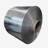 China 5052 H32 Mirror Surface Aluminum Coil 1.2mm for Curtain Wall Building Decoration for sale