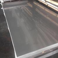 China Hot Rolled 304 Stainless Steel Plate for sale
