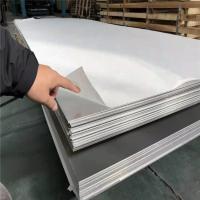 China Cold Rolled 202 Stainless Steel Plate 2B Finish 0.1mm Thick 10mm Size for sale