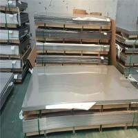 China 316L Stainless Steel Sheet 0.3mm 1mm 14 Gauge Cold Rolled Plate for Commercial Kitchen Wall for sale
