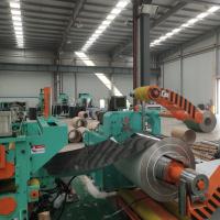 China Cold Rolled Stainless Steel Coil 0.05-2.0mm Width 6-500mm 304 316L for sale