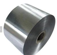 China 304 316L 0.4mm Cold Rolled Stainless Steel Coil 2B Surface SGS ISO for sale