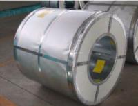 China Hot Rolled 316 Stainless Steel Coil No 1 Finished for Refrigerator Cabinet 3-150mm for sale