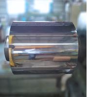 China Hot Rolled 316 Stainless Steel Coil No 1 Finished for Refrigerator Cabinet 3-150mm for sale