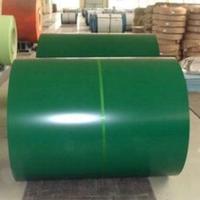 China Slit Mill Edge PPGI Steel Coil 0.4mm Pre Painted Galvalume 200mm Width for sale