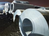 China SS400 Hot Rolled Carbon Steel Coil 2.5mm Thickness 1250mm Width for Construction for sale
