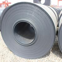China SS400 Hot Rolled Carbon Steel Coil 2.5mm Thickness 1250mm Width for Construction for sale