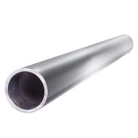China 7075 Aluminum Alloy Tube 4mm 5mm Mill Finish Round Pipe for Industrial Use for sale