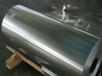 China 8011 Coated Aluminum Foil Coil 0.025mm Thickness Food Grade Aluminium Coil Sheet for sale