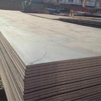 China ASTM A36 Hot Rolled Carbon Steel Plate 3-20mm Thickness 100mm-2500mm Width for sale