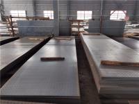 China Hot Rolled Carbon Steel Plate 400mm ASTM A36 MS Sheet Black Painted for sale